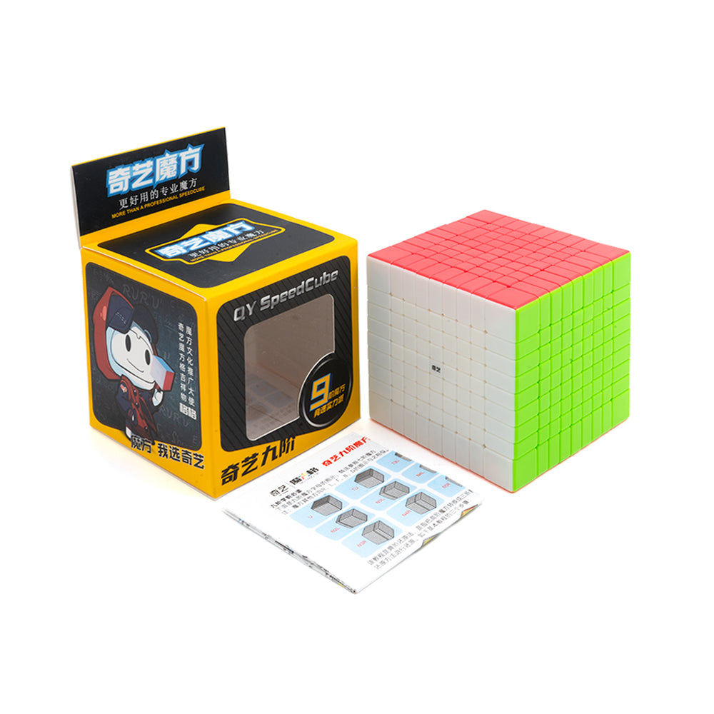 Buy QiYi 9x9 Stickerless Puzzle Cube Online | Cubelelo