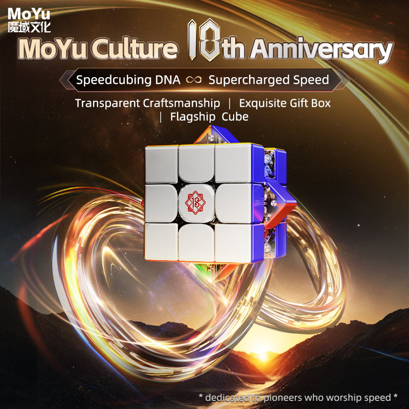 MoYu WeiLong V11 3x3 18th Anniversary Magnetic - Cubelelo