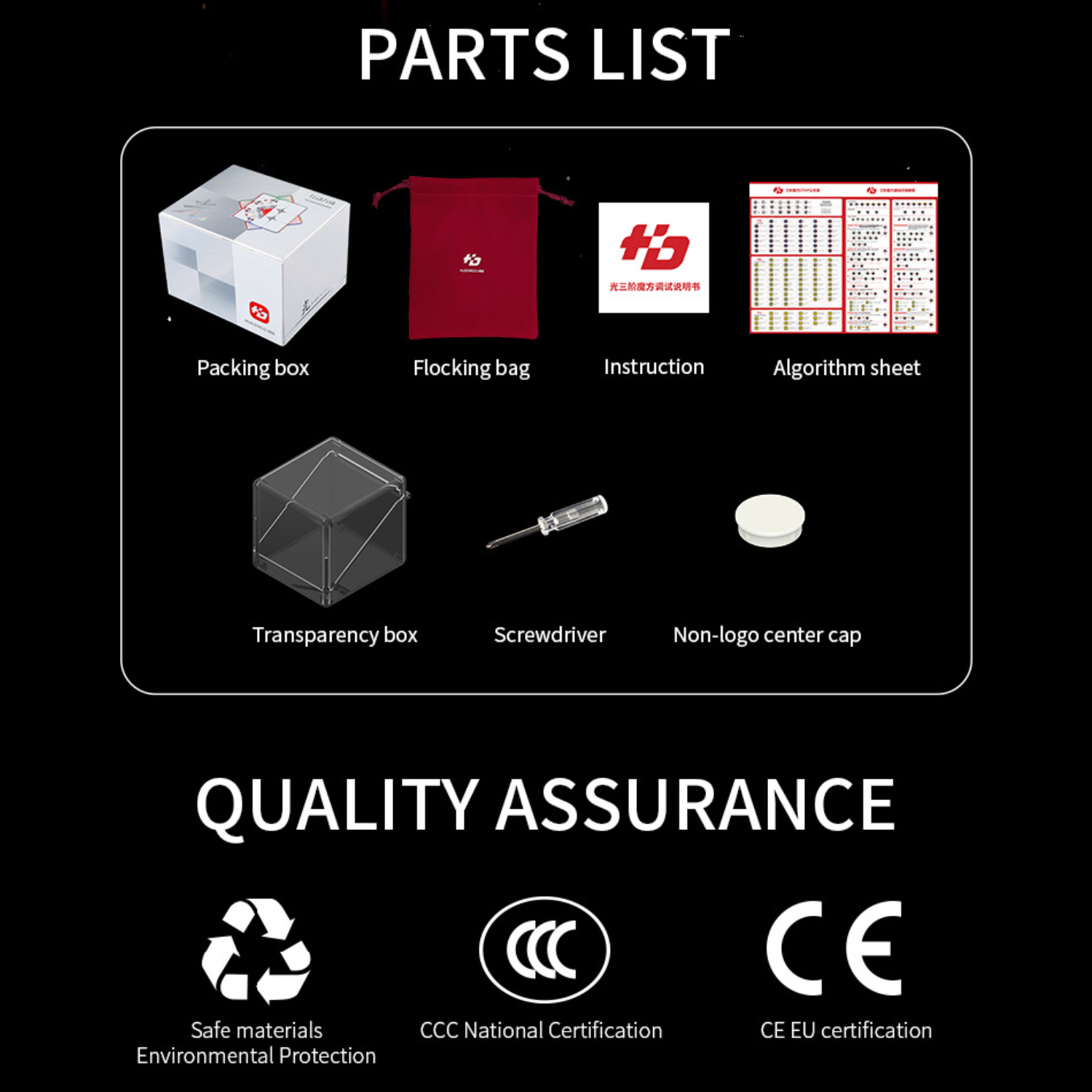 Buy FanXin HuDong Light 3x3 Magnetic Speedcube | Cubelelo