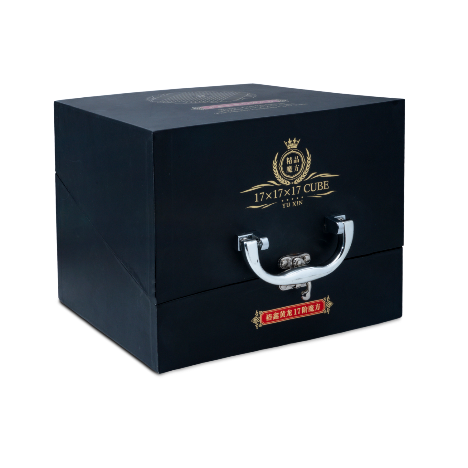 Buy Big Cubes YuXin HuangLong 17x17 Stickerless Speed Cube Online ...