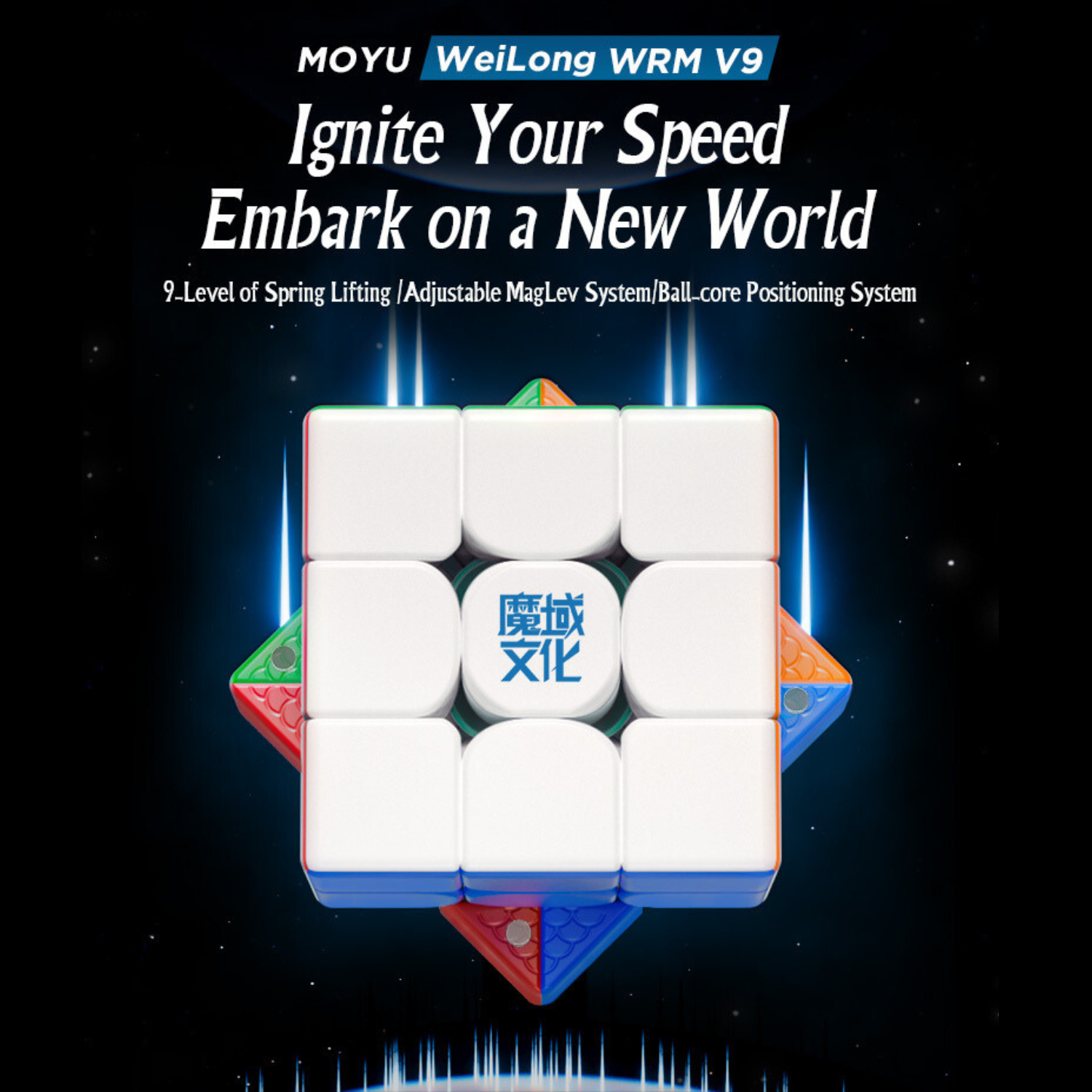 Buy MoYu WeiLong WR M V9 Magnetic Flagship Cube | Cube Lelo