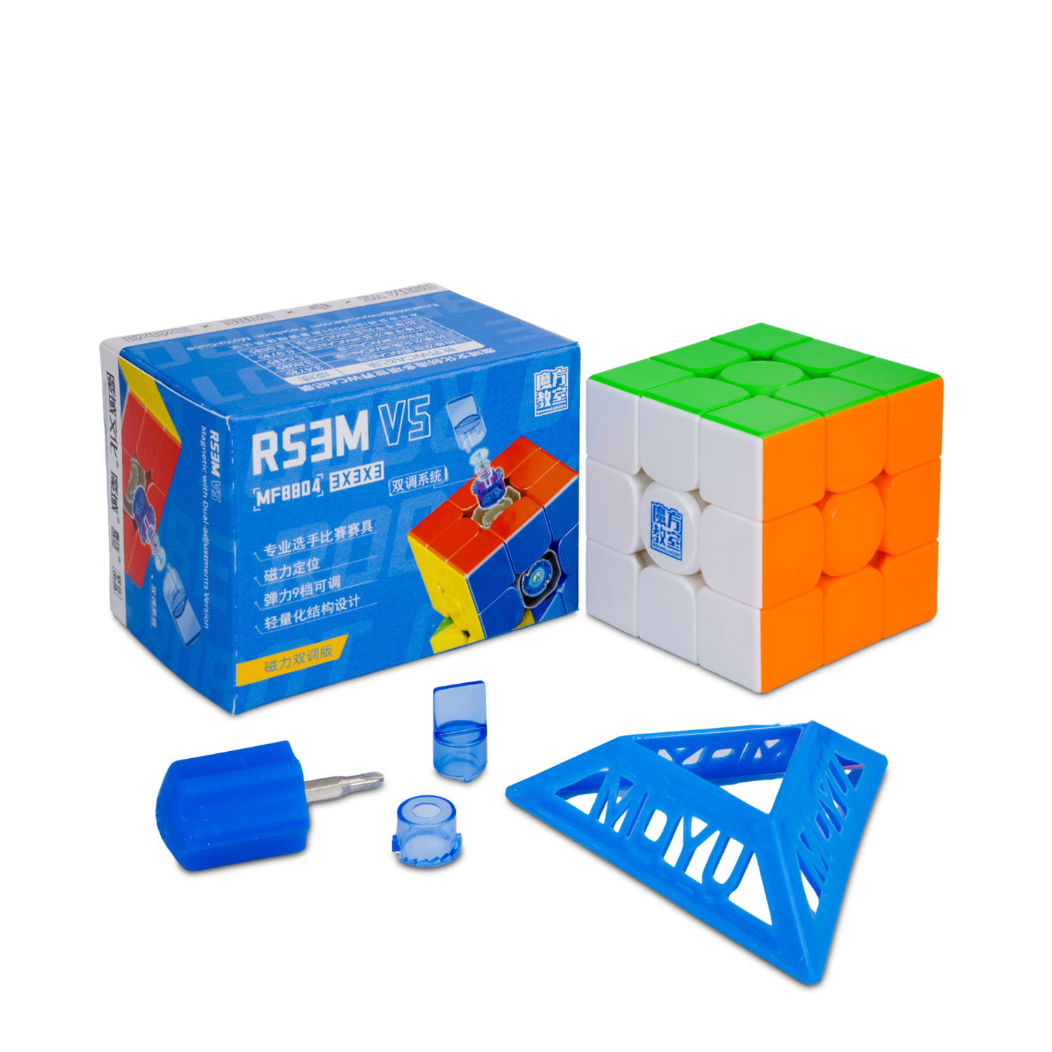 Buy MoYu RS3M v5 3x3 Cube | Magnetic Speedcube | Cubelelo