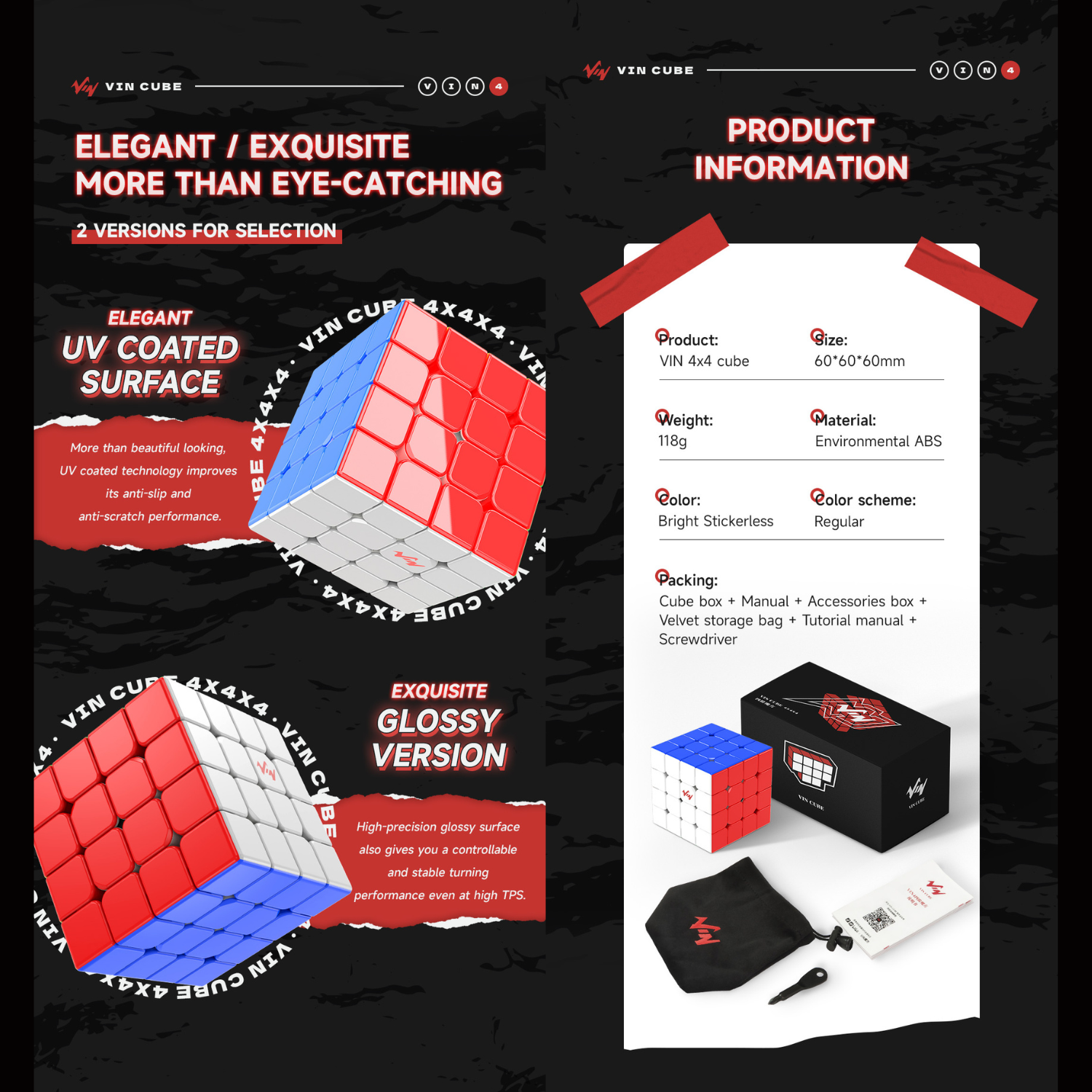 Buy Vin 4x4 Magnetic Speed Cube | Cube Lelo