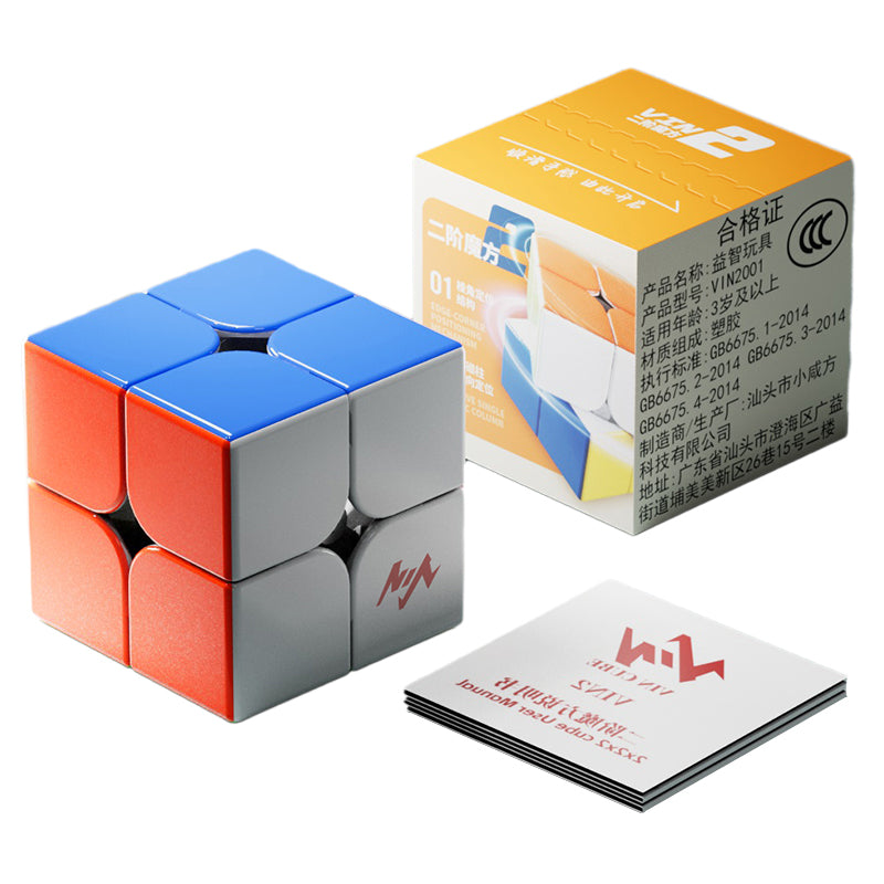 Buy Speed Cube Puzzles Online At Best Prices In India | Cubelelo