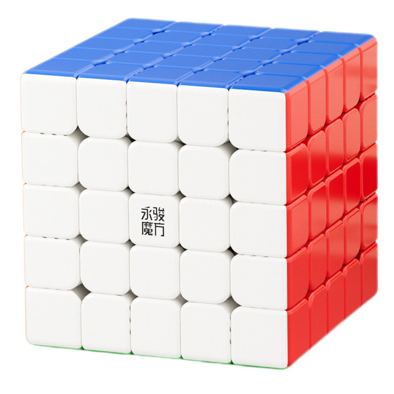 Buy YJ Pocket Cube 5x5 Mini (Magnetic) - 58mm Speed Cube Online | Cubelelo