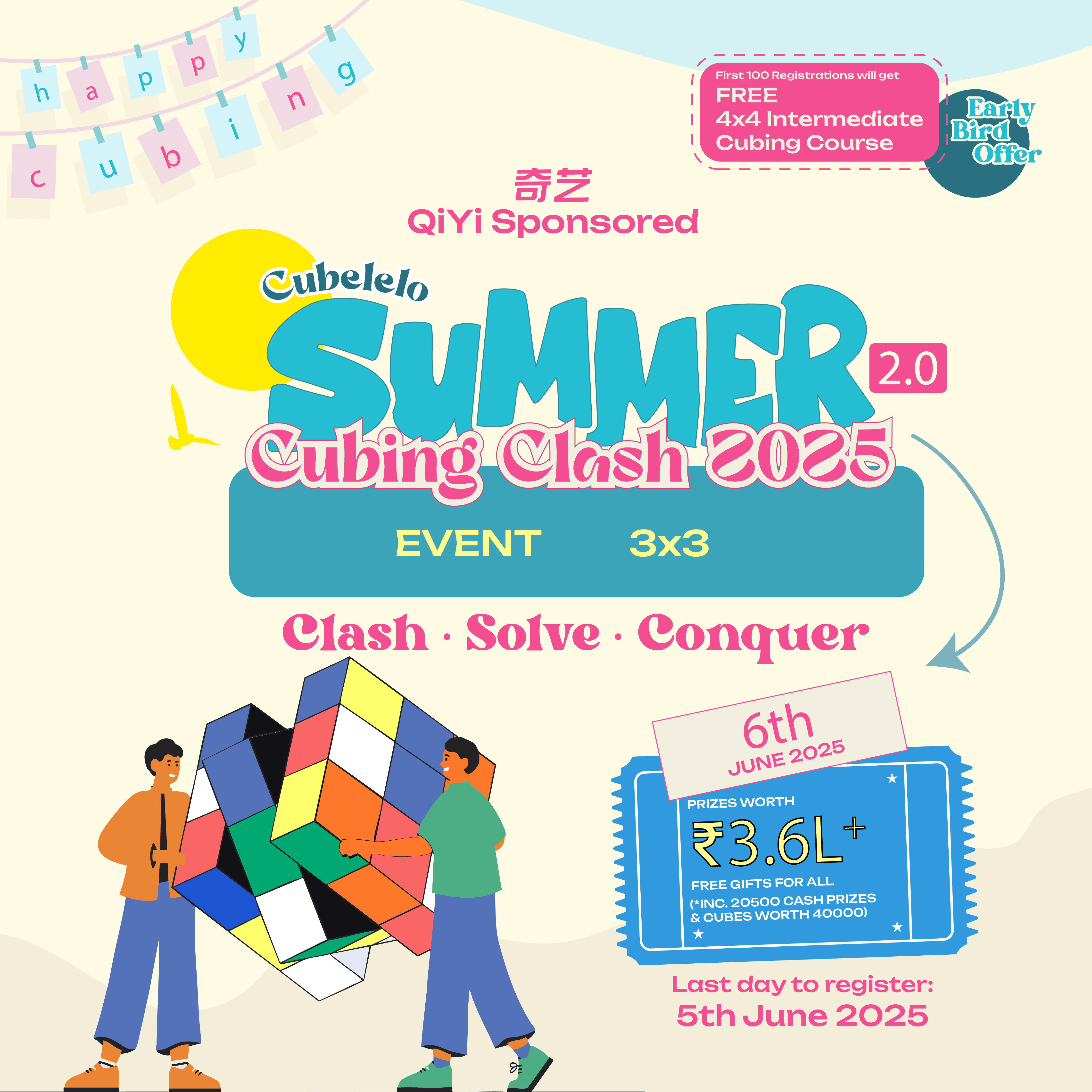 Competitions | Cubelelo | India's Largest Puzzle Store